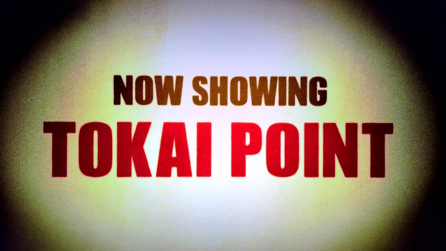 2024年11月16日放送「狂王 ／ トウカイポイント」 | 土曜名馬座アルバム